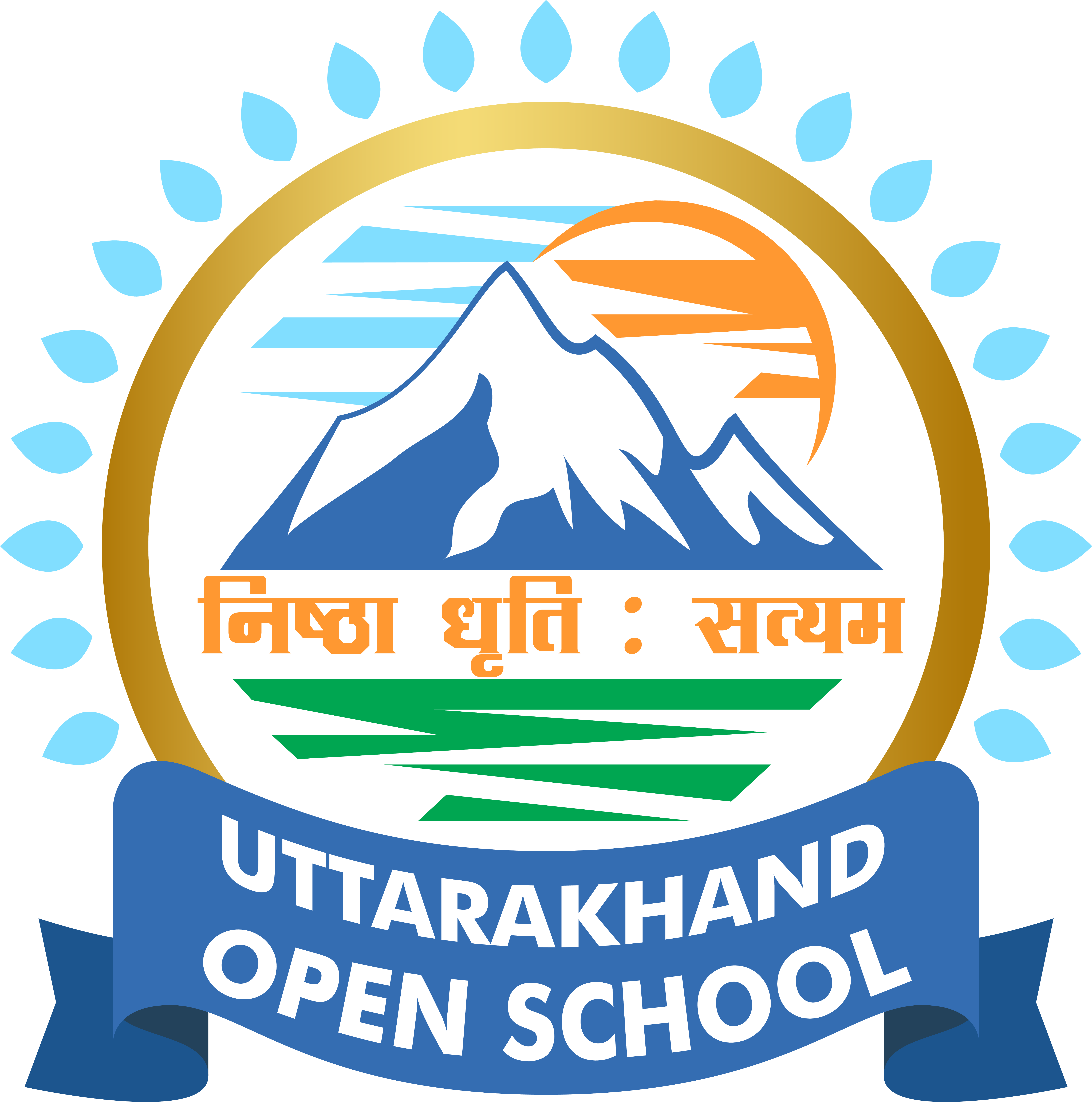 Uttarakhand Open School, Dehradun